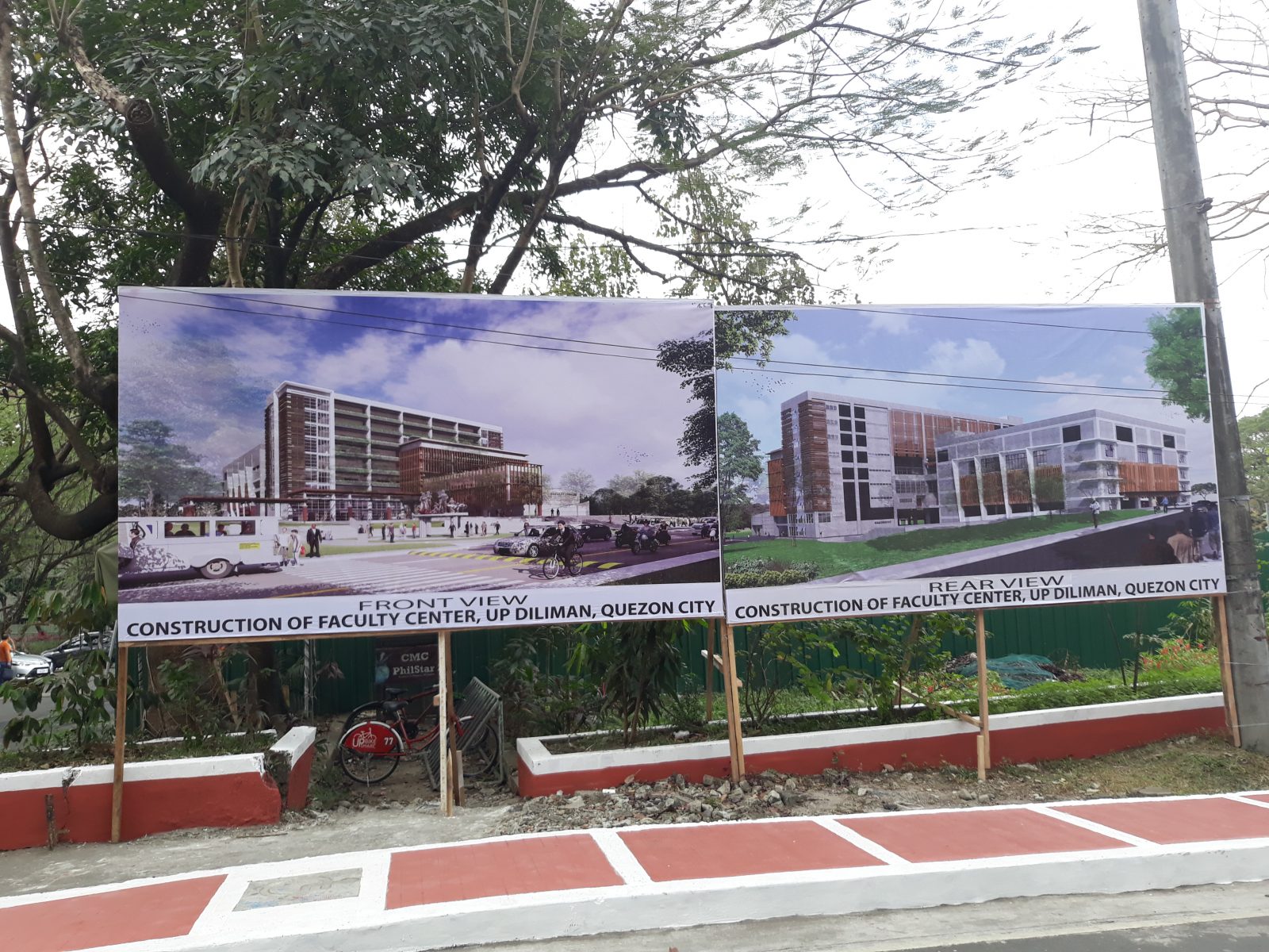 New FC building soon to rise - University of the Philippines Diliman