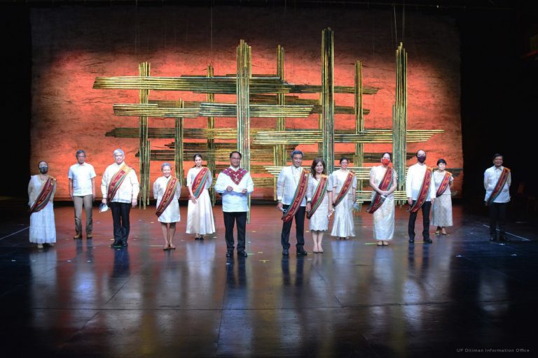 Pagpapanday sa Panata at Pagsinta - University of the Philippines Diliman