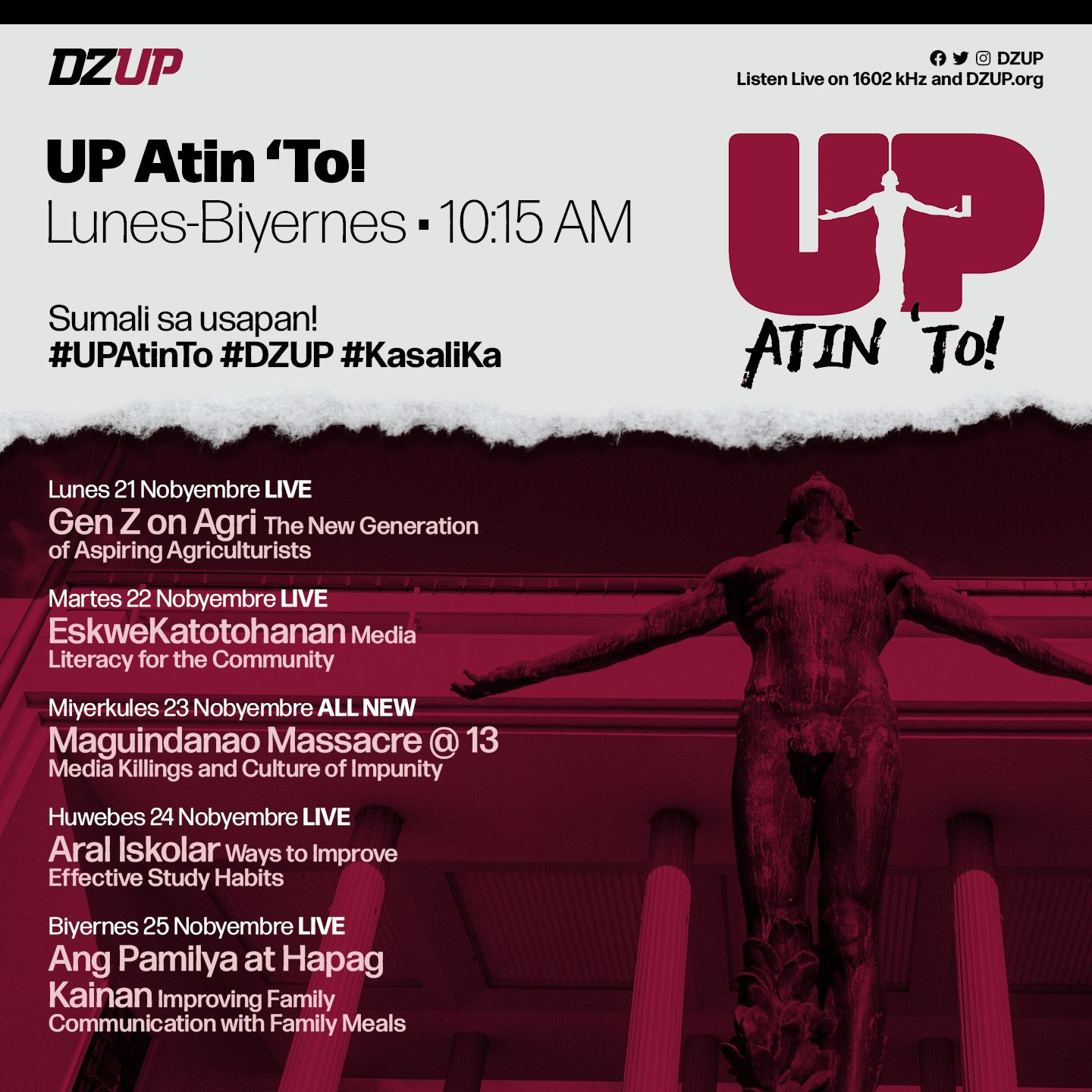 UP Atin ‘To - University of the Philippines Diliman