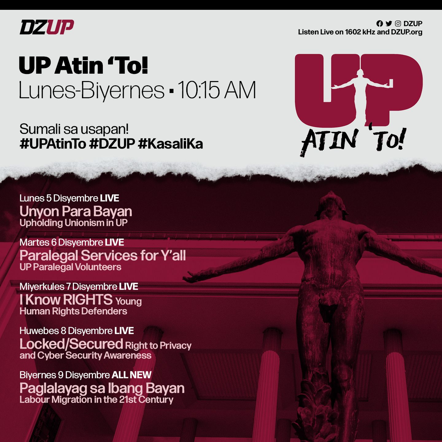 UP Atin ‘To - University of the Philippines Diliman