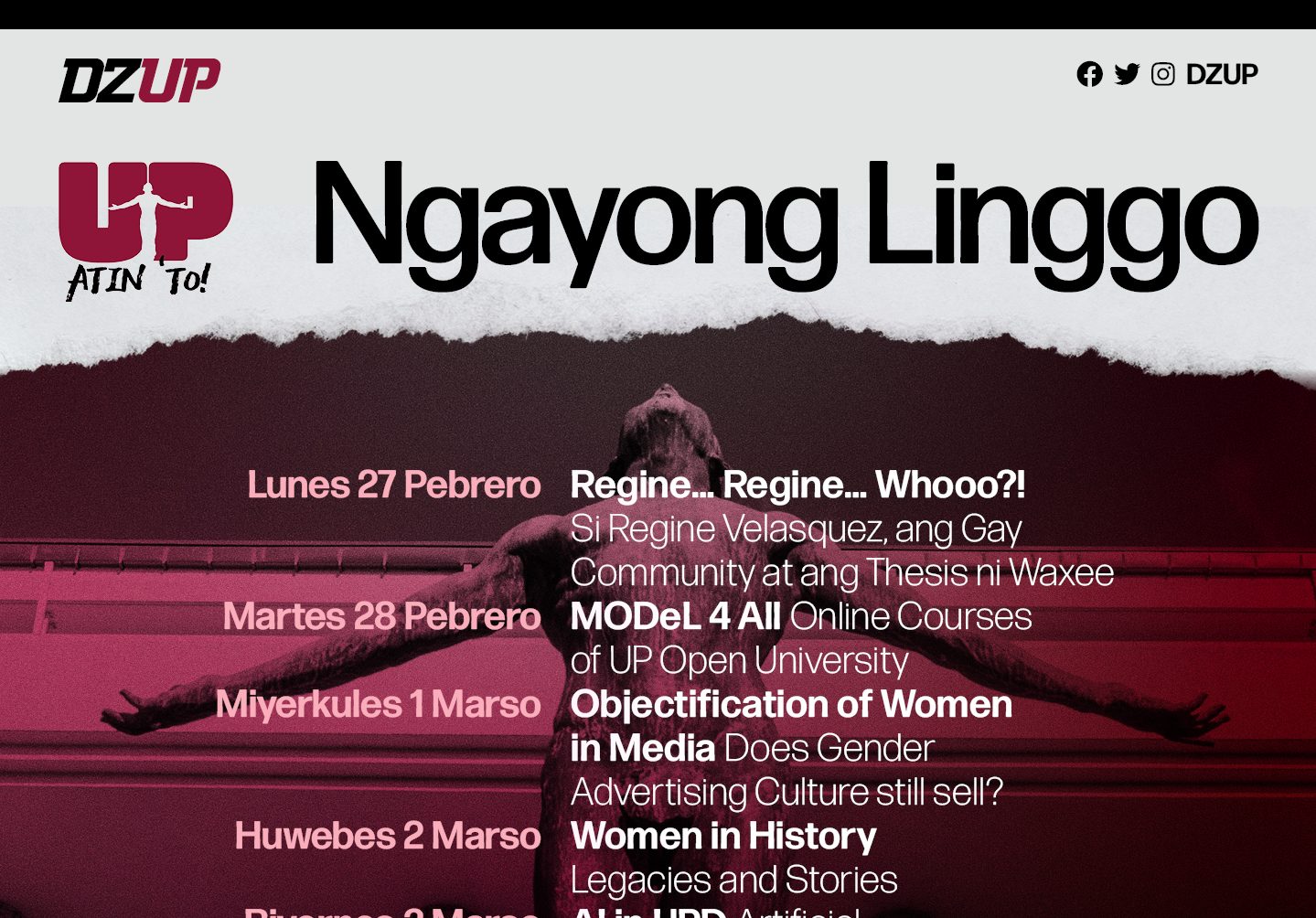 UP Atin ‘To - University of the Philippines Diliman