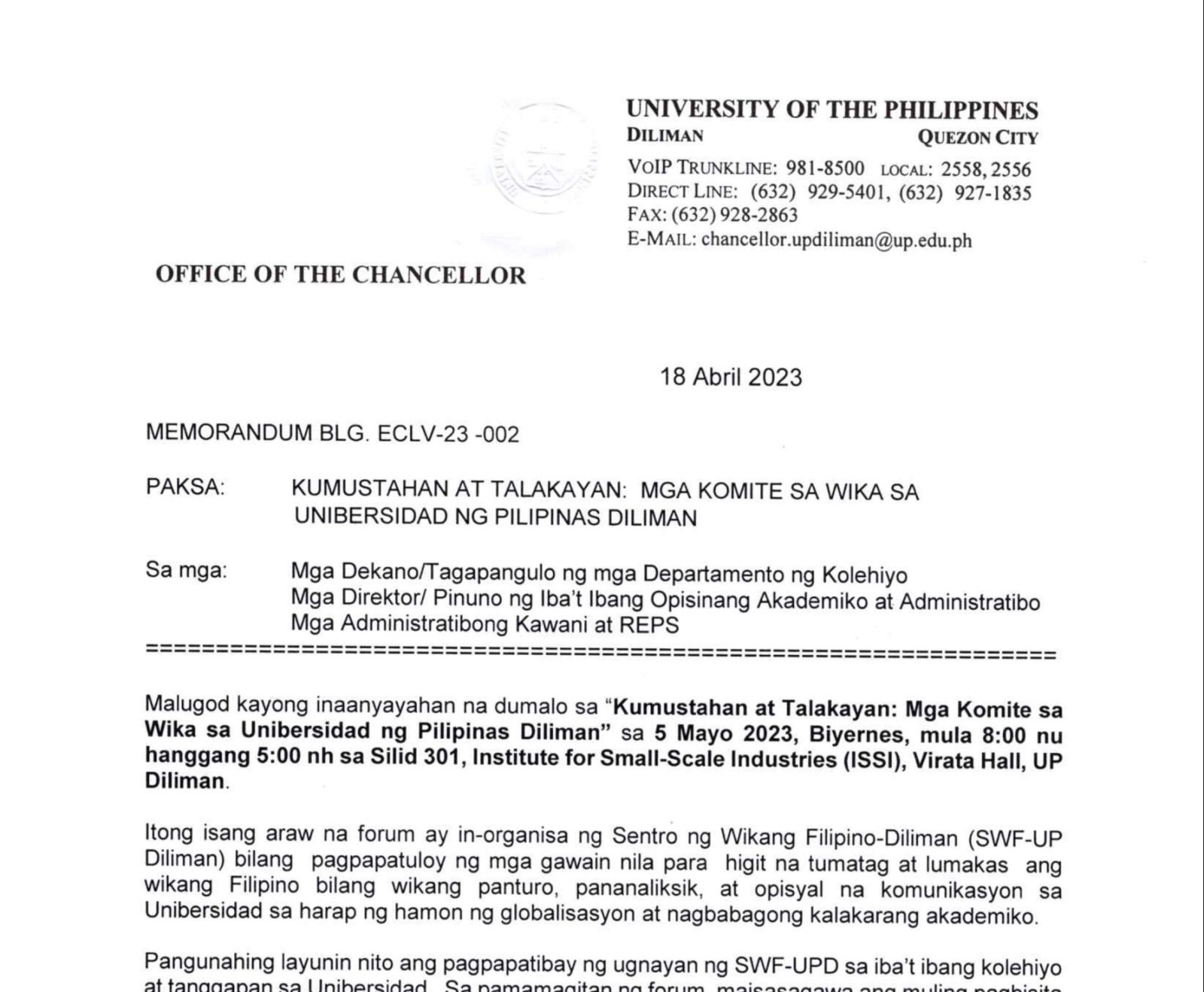 Memorandum Blg. ECLV-23-002: Kumustahan at Talakayan: Mga Komite sa ...