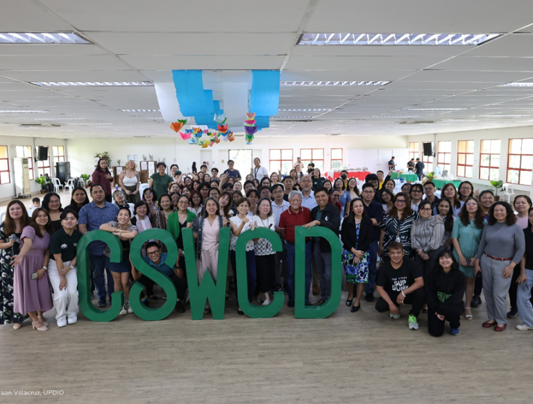 Kaloob sa UP: IBG-KAL Theater - University of the Philippines Diliman