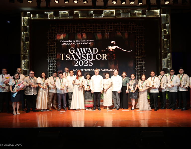 University Library launches new search tool - University of the ...